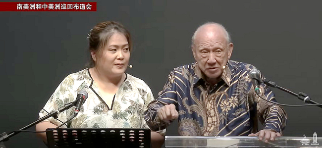 Rev. Stephen Tong’s 2024 South America Gospel Rally emphasizes Jesus as ...